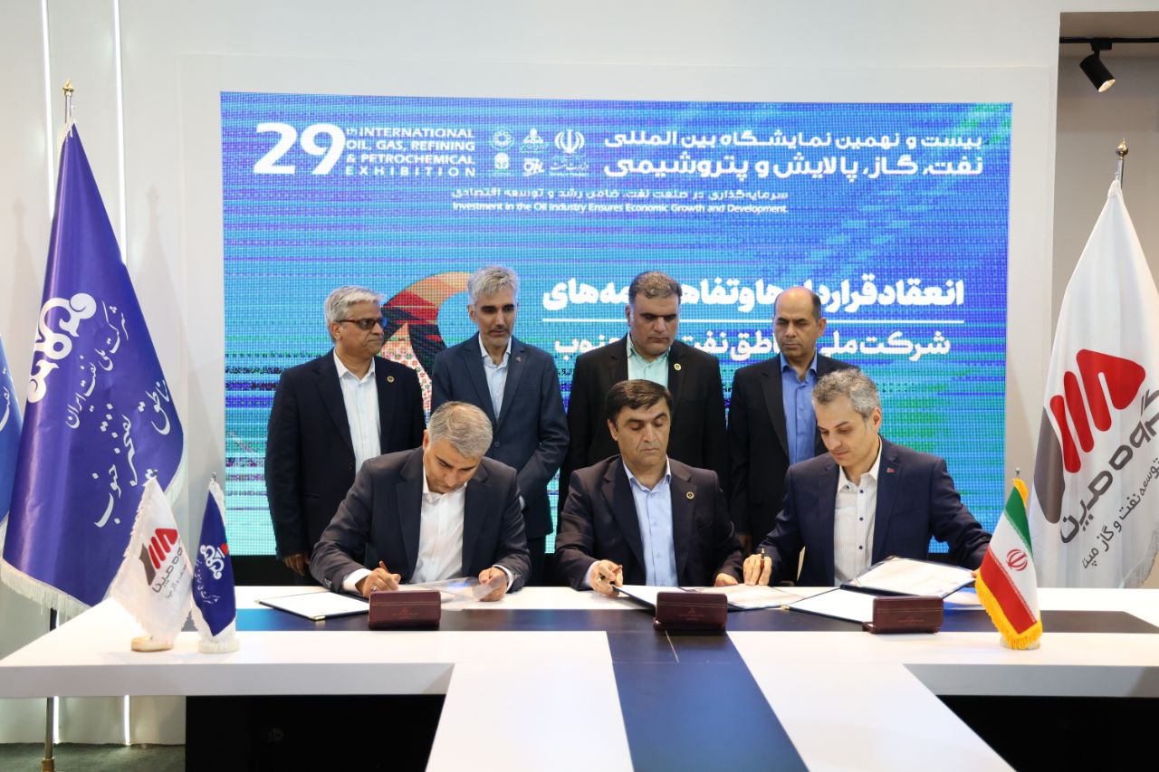 Signing of a Cooperation MoU for Enhanced Oil Recovery in the Paranj Oil Field > MAPNA Oil and ...